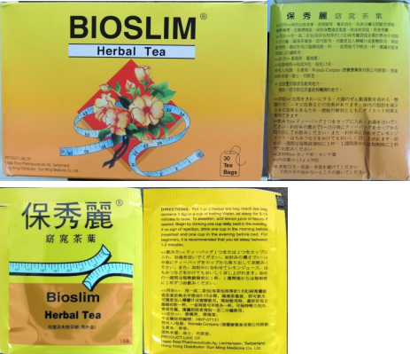 위해식품정보 : 수입식품정보마루